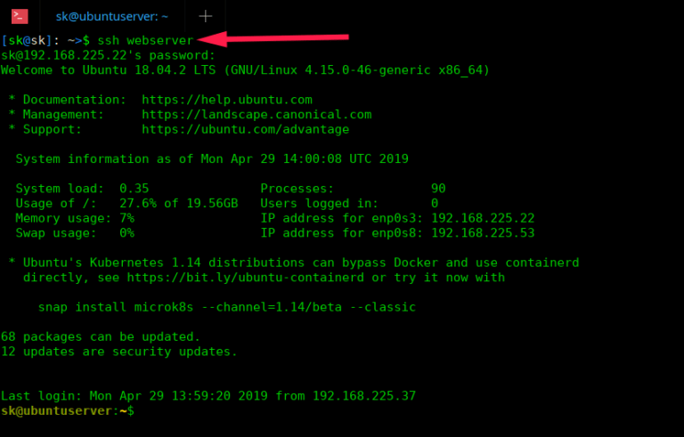 How To Create Ssh Alias In Linux Ostechnix