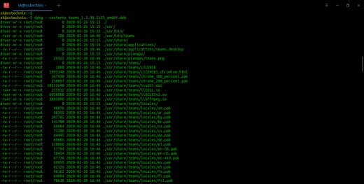 Recreate Debian Binary Packages With Dpkg-repack - OSTechNix