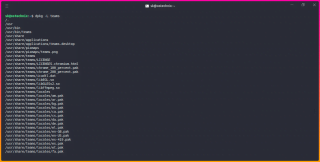 How To List The Contents Of A Package In Linux - OSTechNix