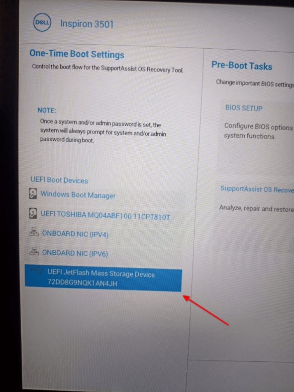 A Beginner's Guide To Dual Booting Windows And RHEL - OSTechNix