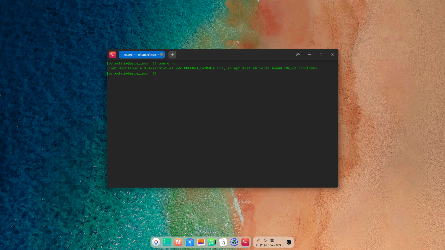 How To Install Deepin Desktop Environment In Arch Linux - OSTechNix