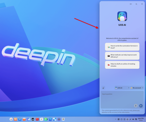 Deepin 23 Released: A Detailed Look at What's New - OSTechNix